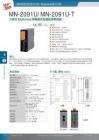 mn-2091umn-2091u-t - 豆丁网