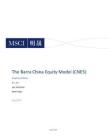 The Barra China Equity Model (CNE5) - MSCI - MSCI - 豆丁网