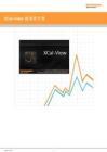 xcal-view 使用者手册 - renishaw resource centre - 豆丁网