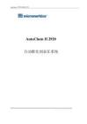 AutochemII2920化学吸附仪操作手册中文说明书 - 豆丁网