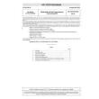 AD-2000-MERKBLATT W 10-2016 (GERMAN) - 豆丁网