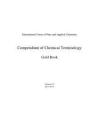 IUPAC Compendium of Chemical Terminology goldbook - 豆丁网