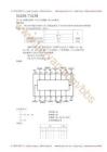 74LS158 中文资料 - 豆丁网