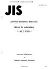 JIS-D-5705-1993-R2006-ENG - 豆丁网