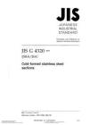 JIS-G-4320-2003-ENG - 豆丁网