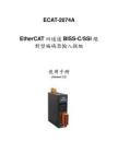 ECAT-2074A_User_Manual_ch_v1.2繁体中文版 - 豆丁网