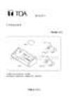 TS-800使用说明书 - TOA CHINA LIMITED. - 豆丁网