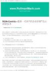 RON-Centric–最新一代的“浮动夹持臂”无心研磨技术 - 豆丁网
