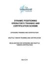 DP Training Certification Scheme - The Nautical Institute：DP培训认证方案的航海学院 - 豆丁网