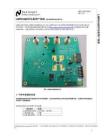 LMP91000 评估板用户指南.pdf - 豆丁网