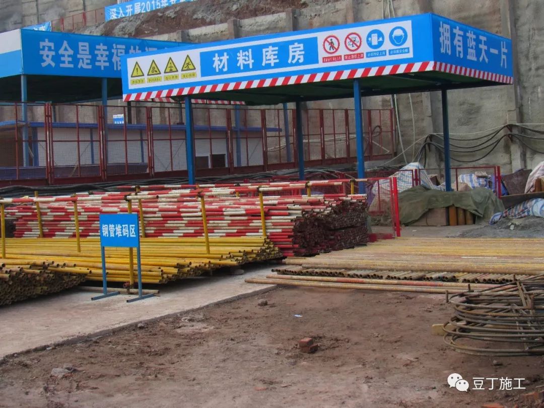 难得的地标工程施工现场观摩照片160张，能学多少就看你的领悟力了！ - docin.com豆丁网